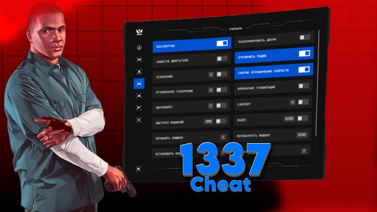 ¡El Cheat 1337 para GTAV RAGEMP! 🚨 Desbloquea el Poder Secreto en el ...