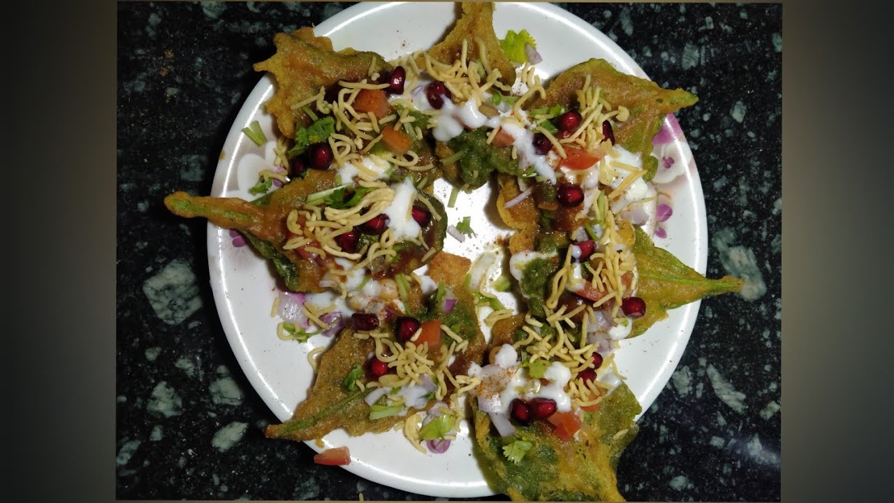 পালং চাট । palak chaat । palak chaat recipe । palong chaat recipe - YouTube