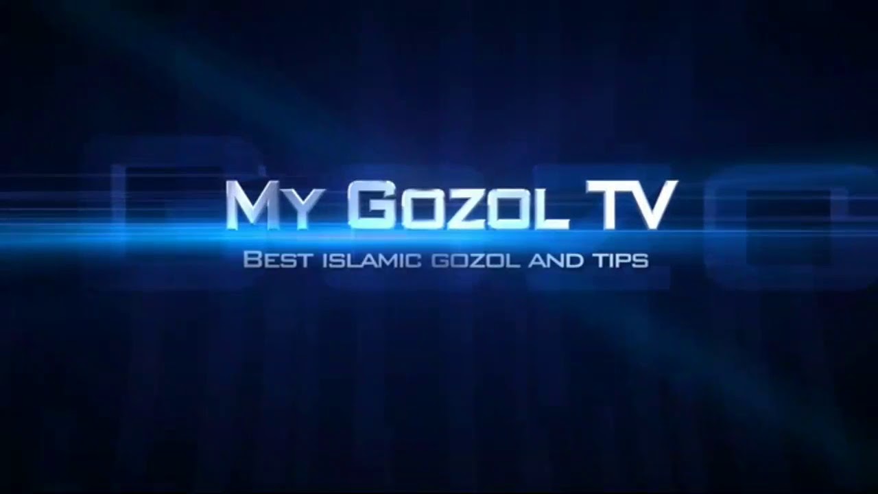 Best Islamic gozol.. শ্রেষ্ঠ বাংলা গজল।। মিজানুর রহমান আযহারী।।।।@..My ...