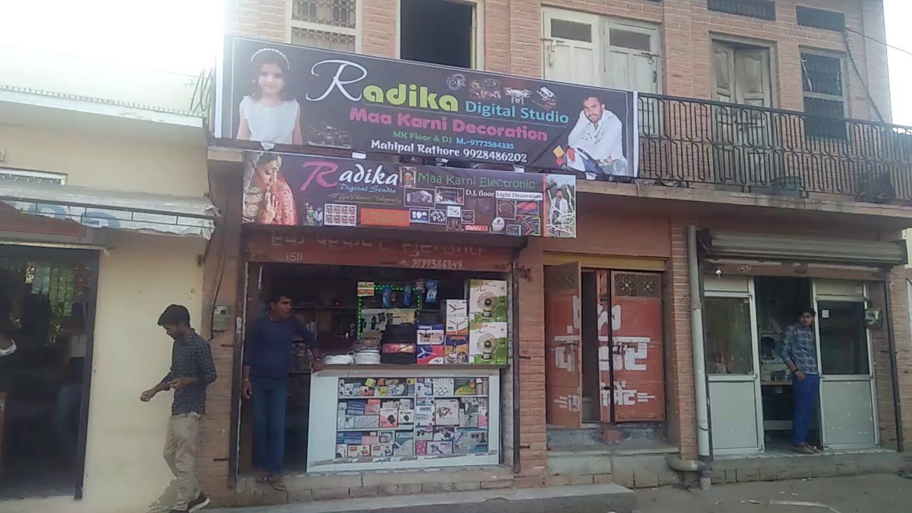 Radhika studio - YouTube