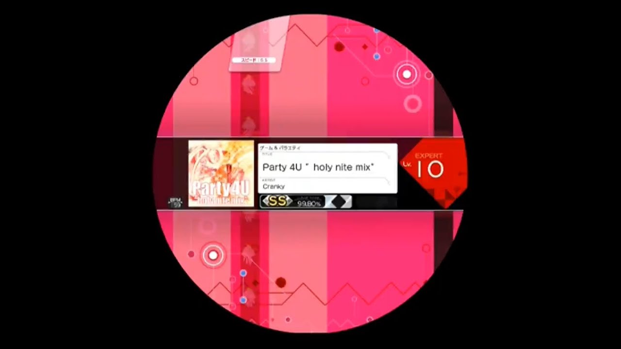 60fps Party 4U holy Nite Mix EXPERT YouTube 60fps-party-4u-holy-nite-mix-expert-youtube