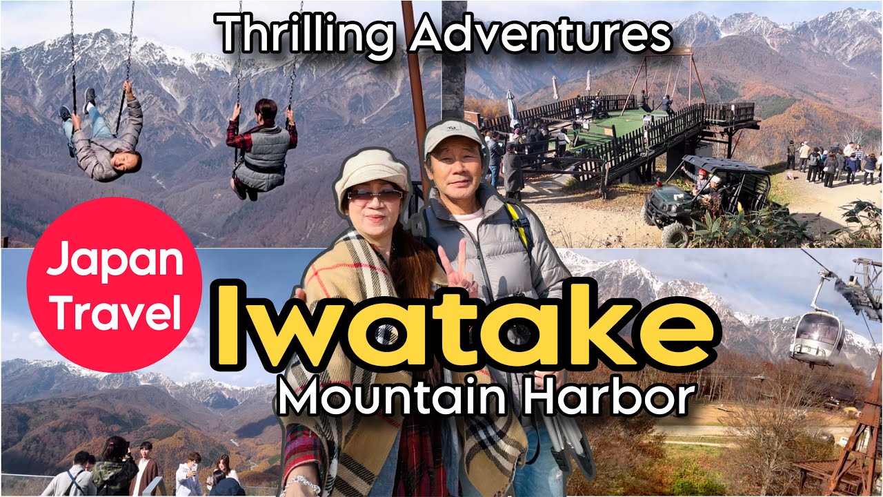 THRILLING ADVENTURES IN IWATAKE MOUNTAIN HARBOR || JAPAN TRAVEL VLOG ...