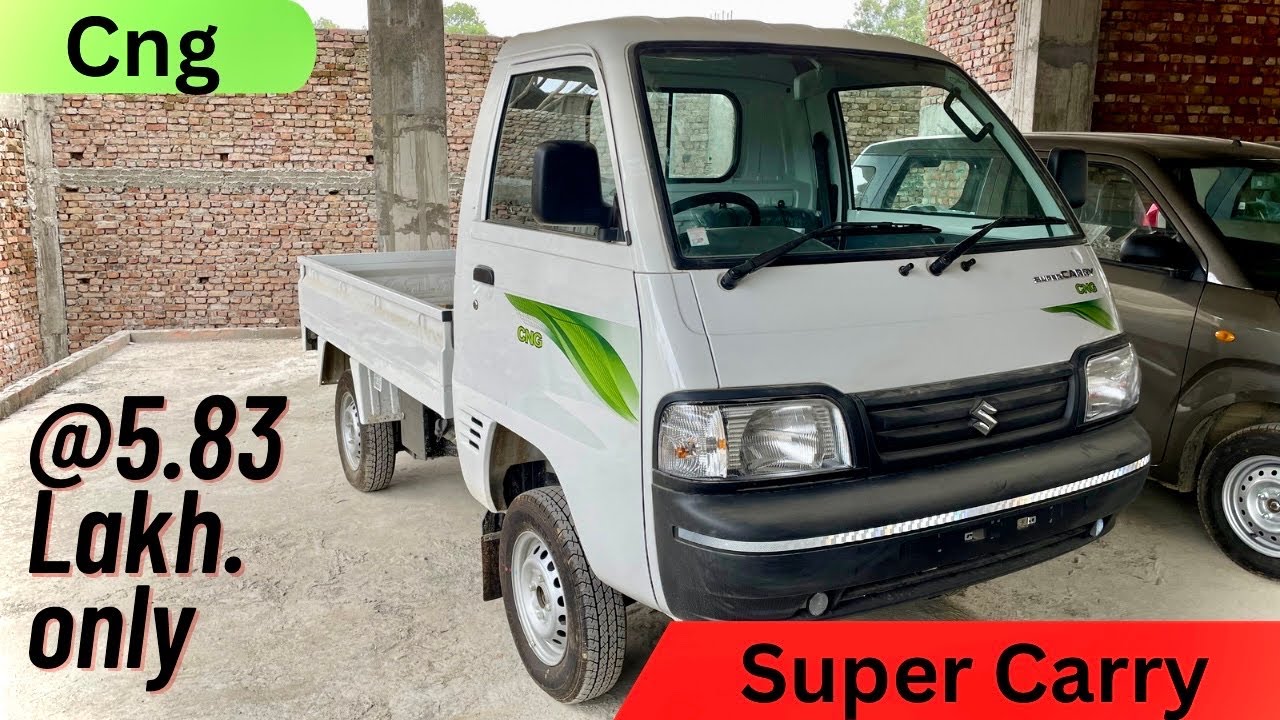 Maruti Suzuki Super carry cng 2022 👌₹5.83 lakh ️(Cng+Petrol) Real life ...