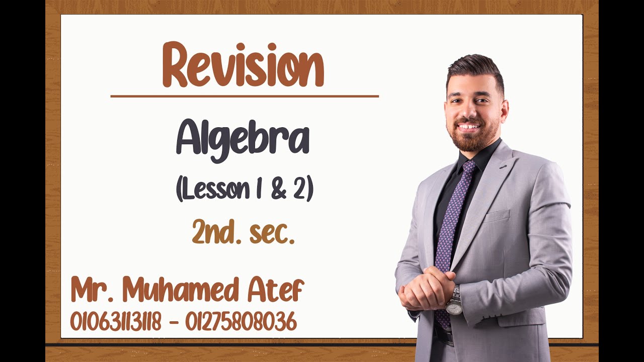 Revision algebra lesson1&2 (2nd sec) 1st term - YouTube