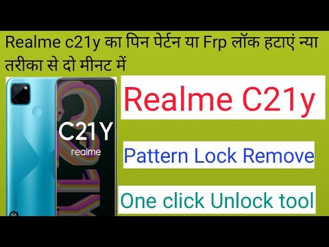 Realme c21y hard reset | realme c21y ka pin and frp lock hataye # ...