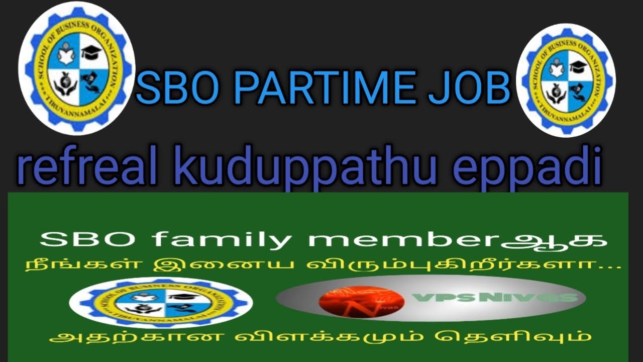 #sbo how to joining information Full plan refral - YouTube