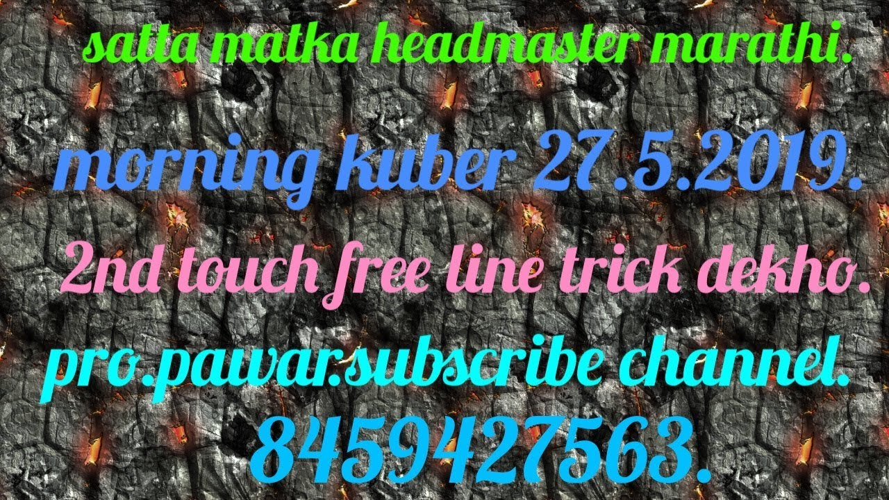 Morning kuber 27.5.2019. - YouTube