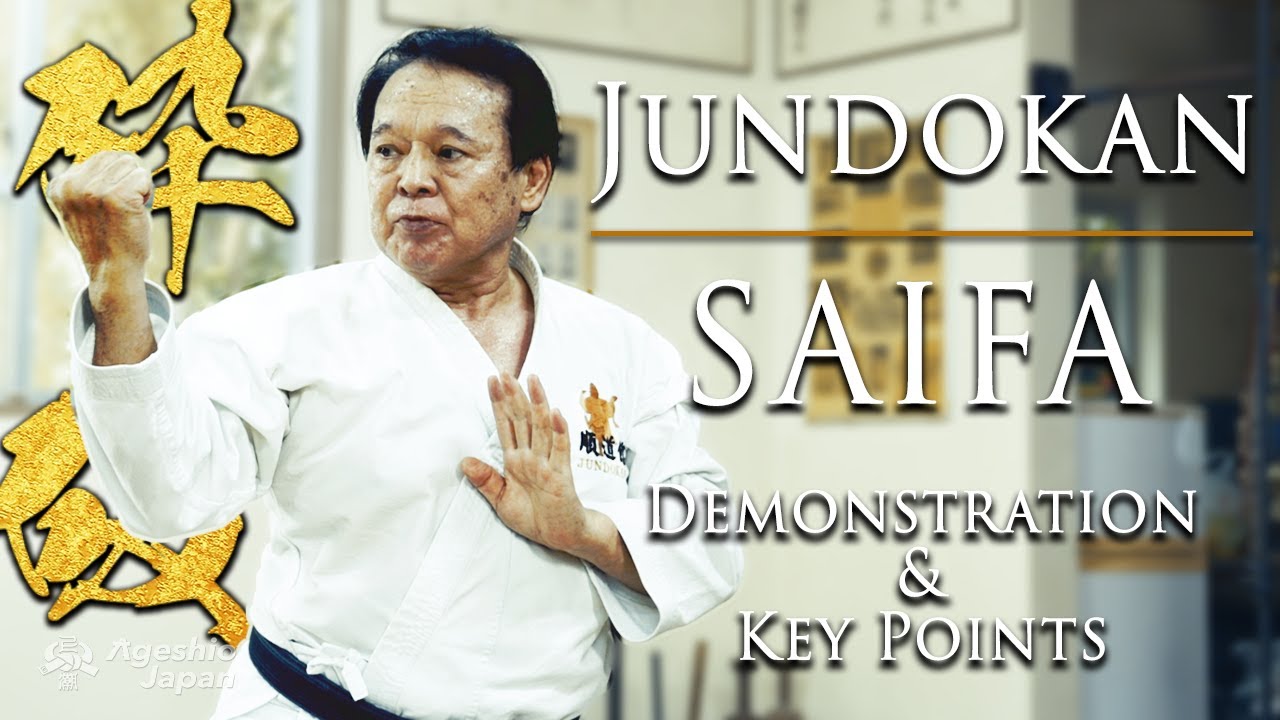 Goju-ryu Karate Kata | Saifa | Okinawa Karate Grand Master | Ageshio ...