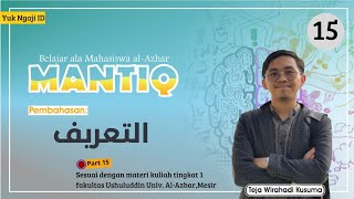 Belajar MANTIQ materi tingkat 1 Fakultas Ushuluddin Al-... | Doovi