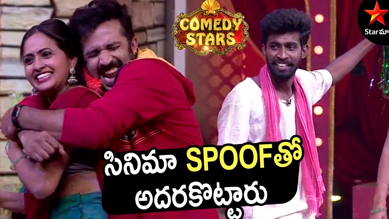 Lasya & Anchor Ravi Super Comedy | Comedy Stars Episode 15 Highlights ...