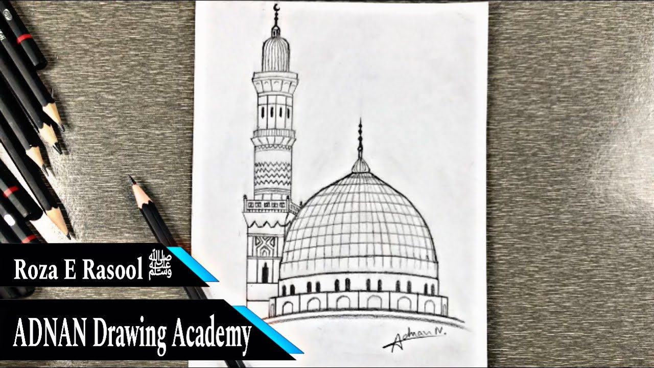 Roza e Rasoolﷺ | Madina Pak | مدینہ منورہ | Adnan Drawing Academy - YouTube