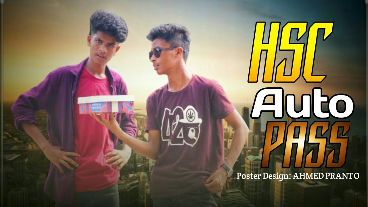 HSC Auto Pass||New fanny video||Small Brothers LTD - YouTube