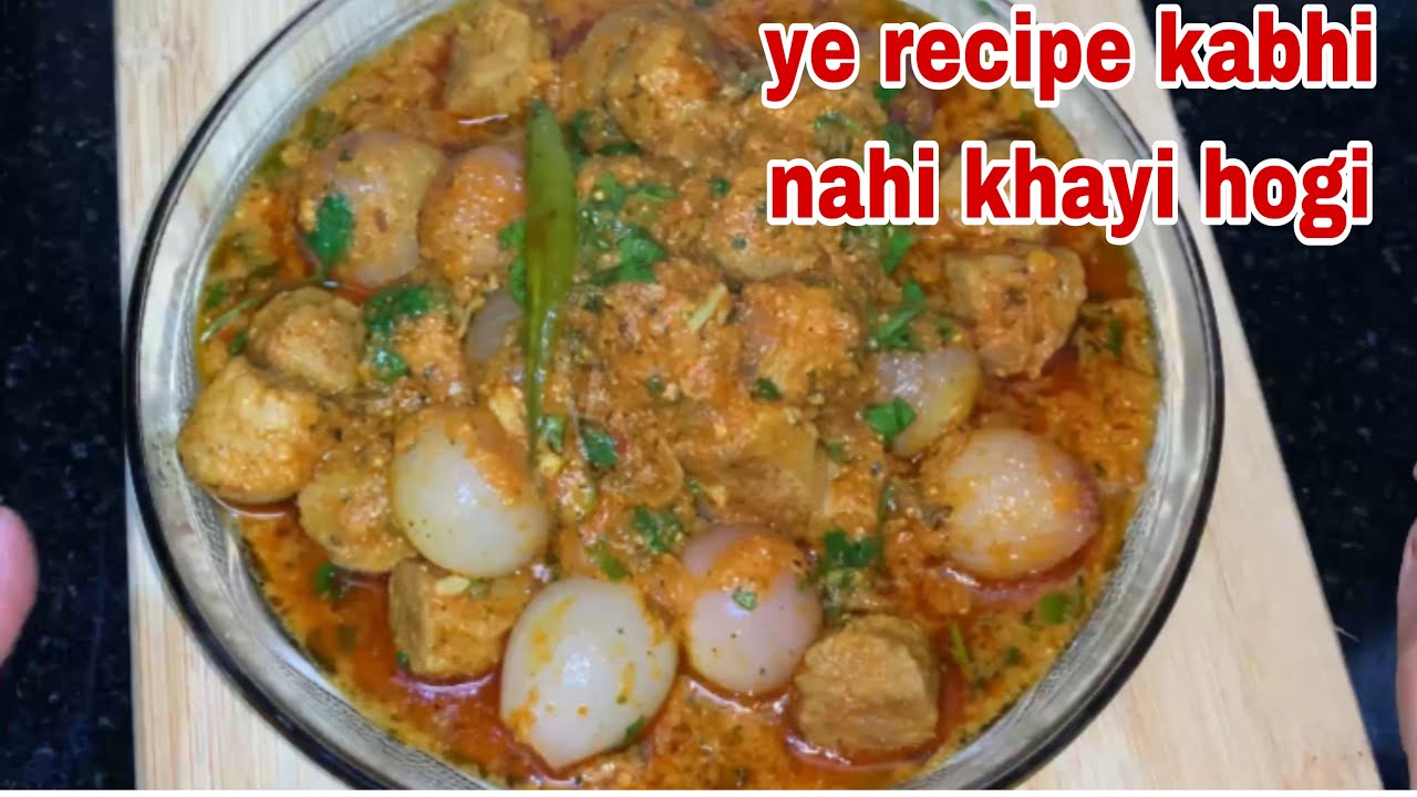 aisi sabjee ji aapne kabhi nahi banayee hogee nahi khayi hogee - YouTube