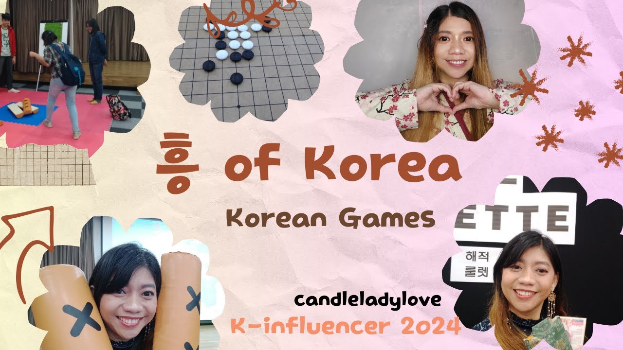 흥 of Korea ~ Korean Games , Fun & Excitement - YouTube
