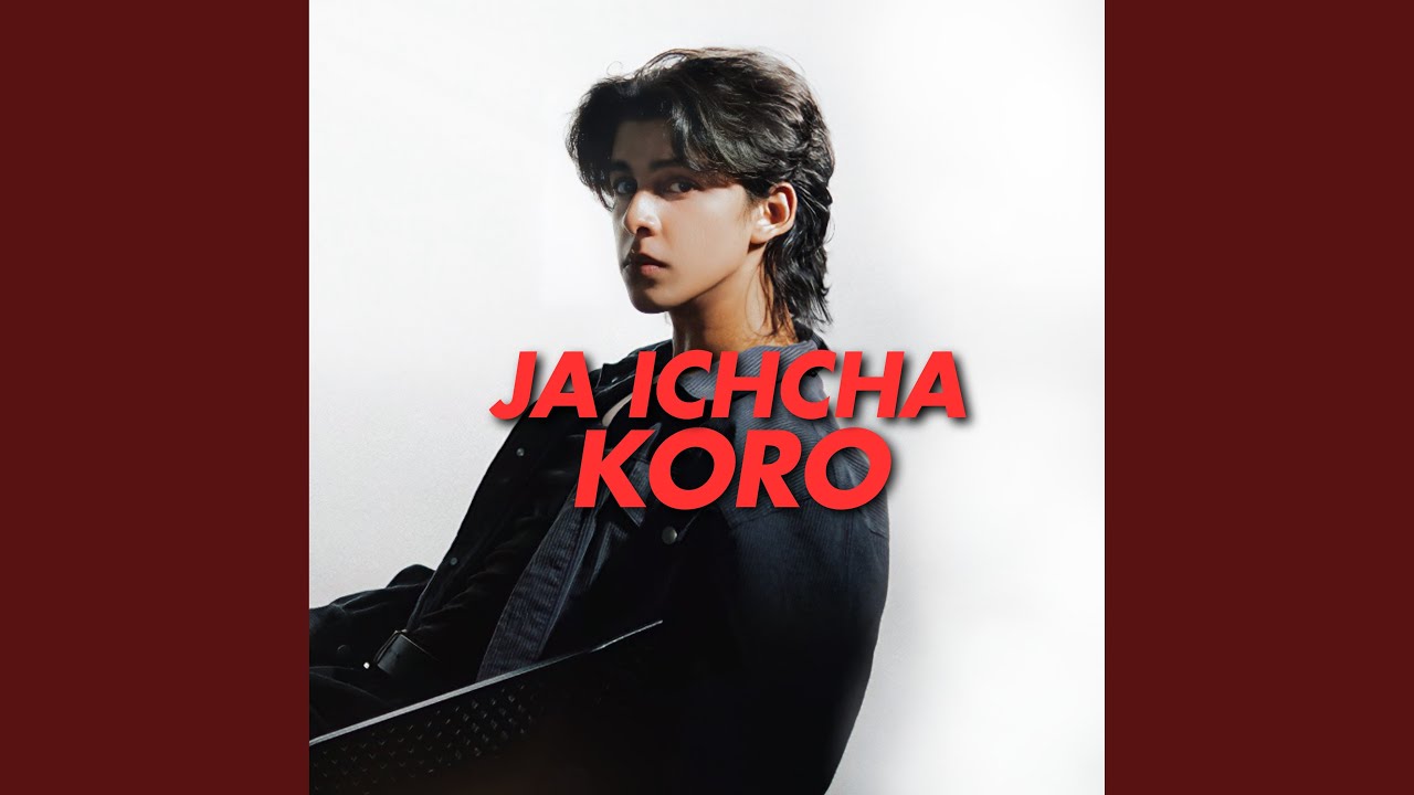 Ja Ichcha Koro (Preview) - YouTube