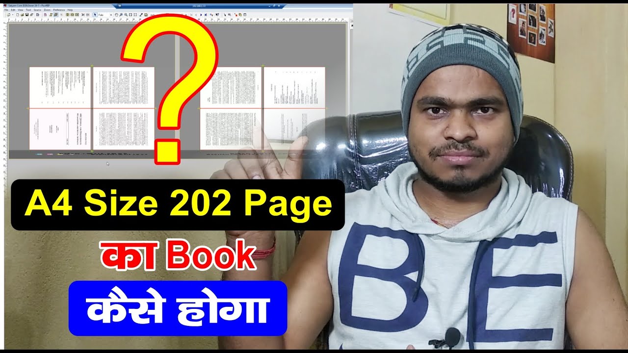 A4 Size Book 202 Page How To Arrange Pages For Book Printing How To A4 Size Book 202 Page How To Arrange Pages For Book Printing How To