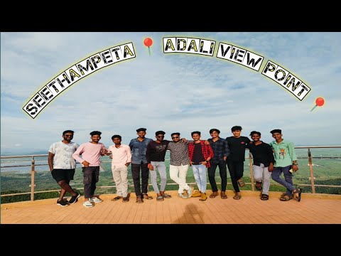 SEETHAMPETA WATERFALLS📍ADALI VIEW POINT 📍||KVP ||CRAZY BOYS - YouTube