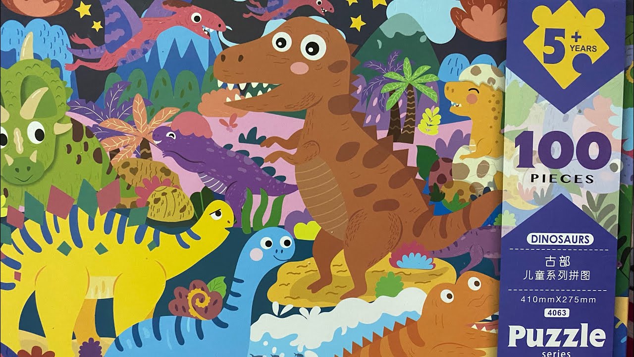ASSEMBLY 100 PIECES DINOSAURUS PUZZLE FROM KKV - YouTube