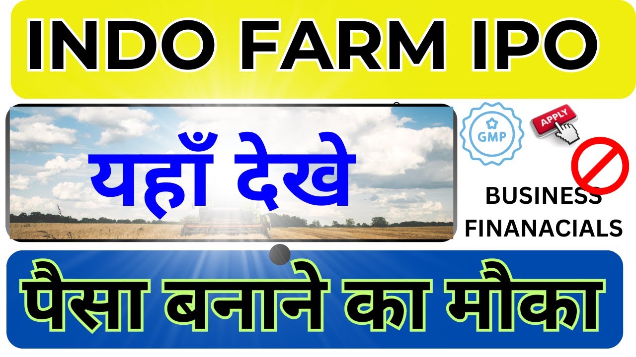 Indo Farm Equipment IPO Review @ stock market 5 - YouTube