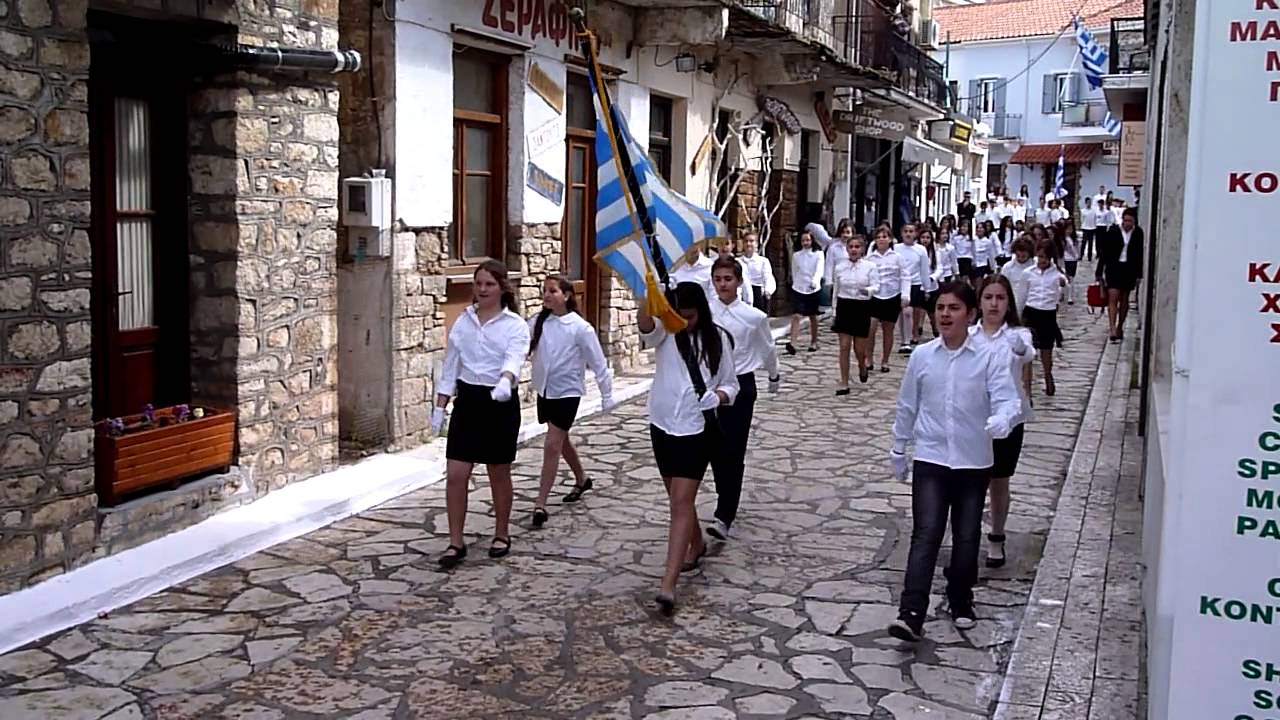 ΠΑΡΕΛΑΣΗ 25ης ΜΑΡΤΙΟΥ 2014 ΣΤΗΝ ΠΑΛΑΙΡΟ - YouTube