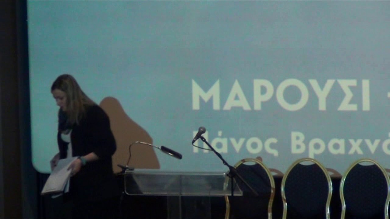 ΠΑΝΟΣ ΒΡΑΧΝΟΣ - ΠΑΡΟΥΣΙΑΣΗ ΤΩΝ ΠΡΩΤΩΝ ΥΠΟΨΗΦΙΩΝ κιν ΔΙΑΝΑ 19-1-2019 3 ...