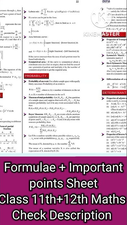 Formula book maths | All maths formulae in one pdf | class 11th 12th maths formula sheet imp ...