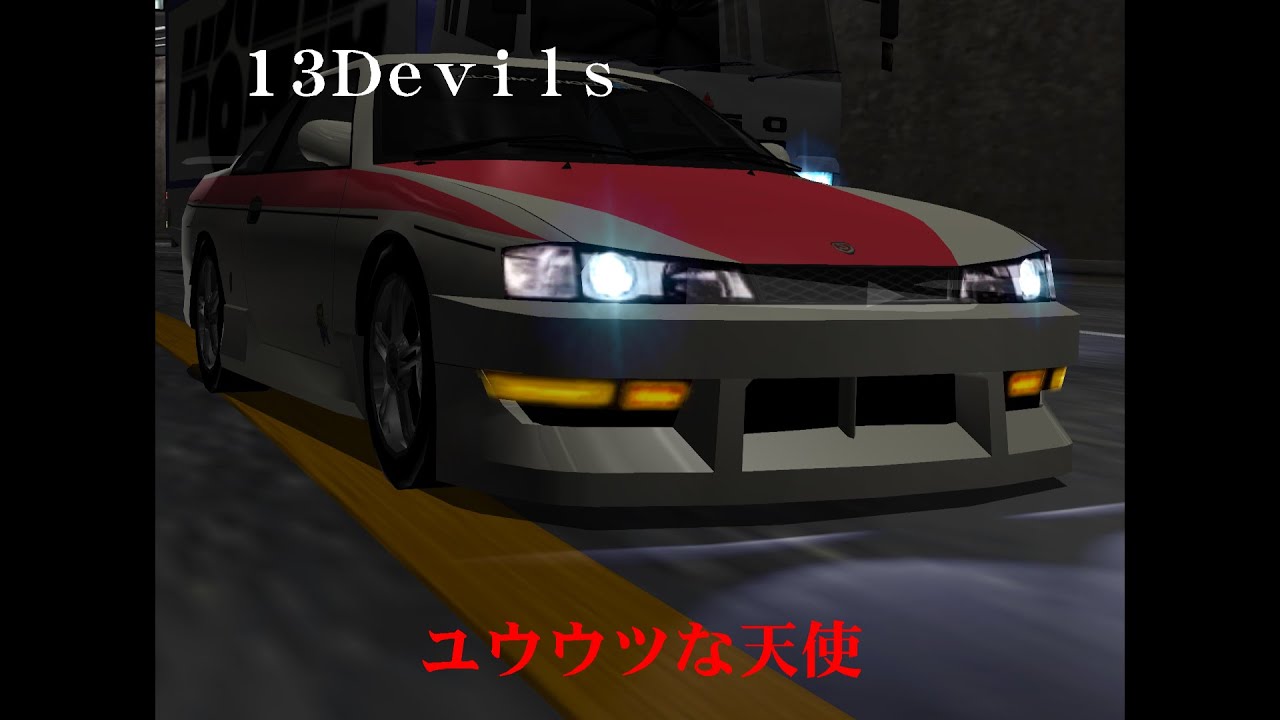 Shutokou Battle ZERO (TXR0) - 13 Devils Melancholy Angel - YouTube