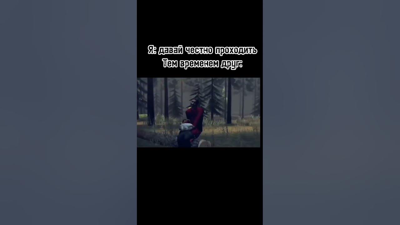 для баланса вселенной - YouTube