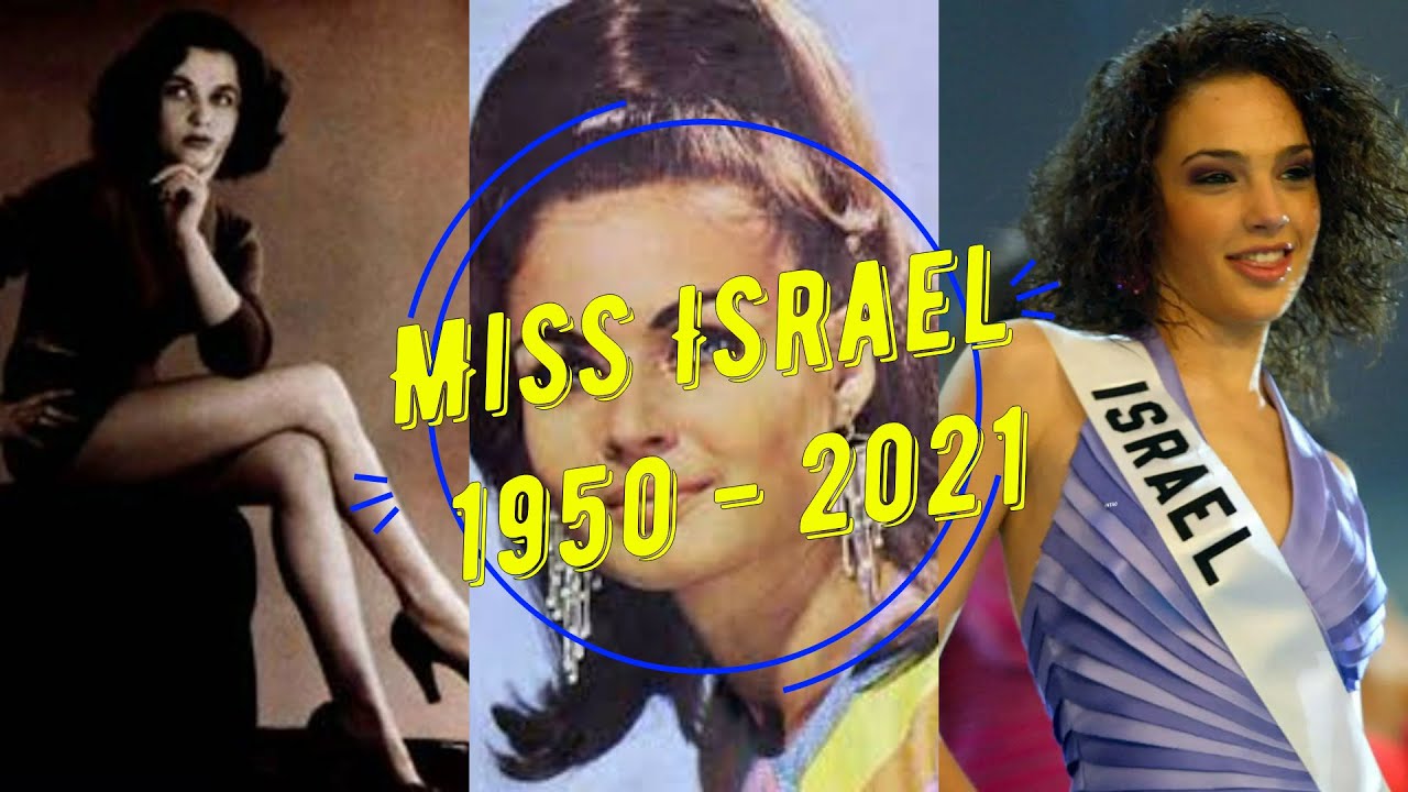 Miss Israel 1950 - 2021 - YouTube