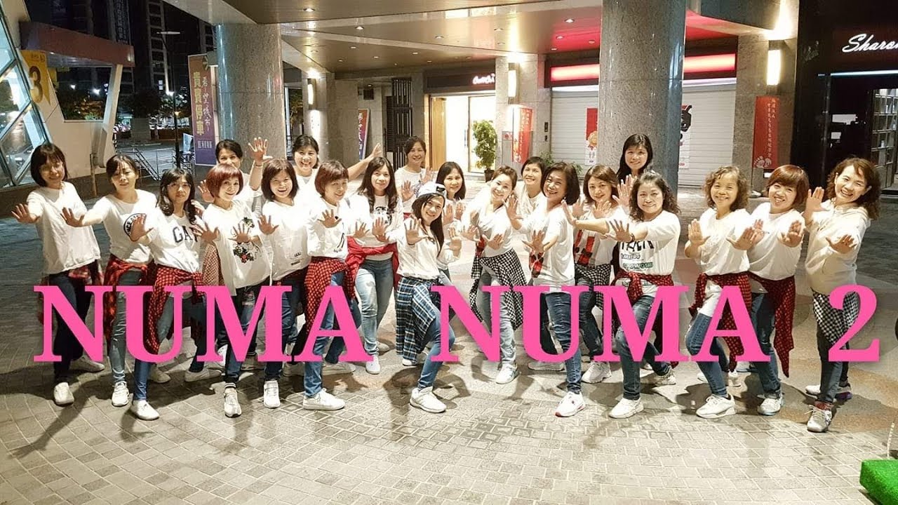 NUMA NUMA 2 (By Dan Balan) ~ HAPPY DANCE(一) - YouTube