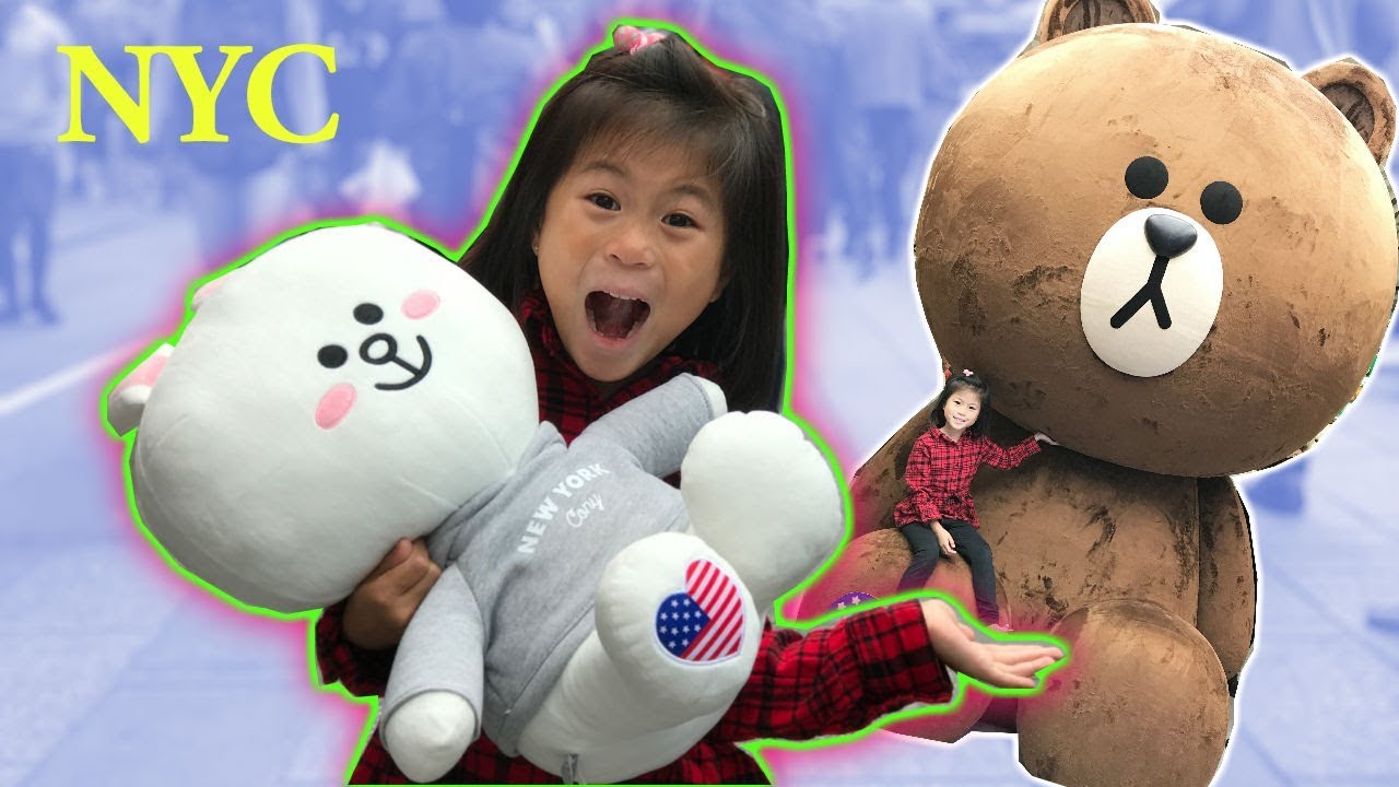 Line Friends Store New York - YouTube