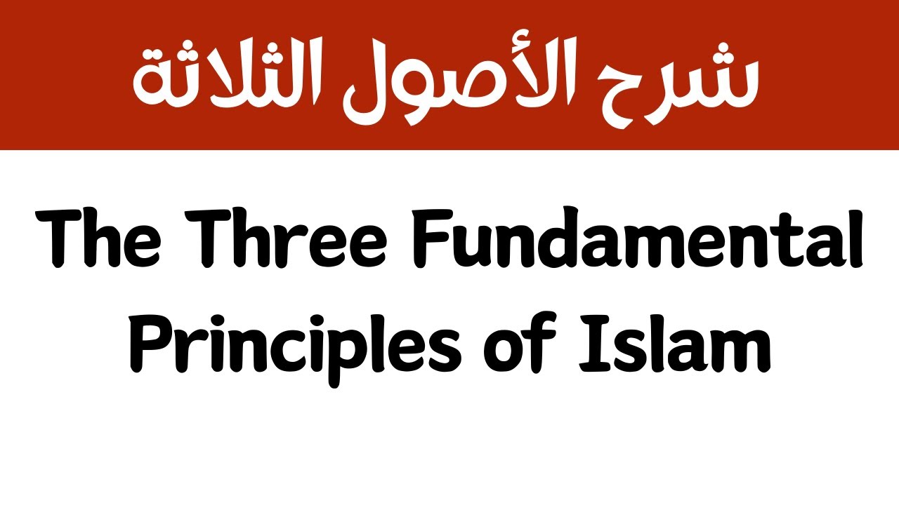 The Three Principles (2) - YouTube