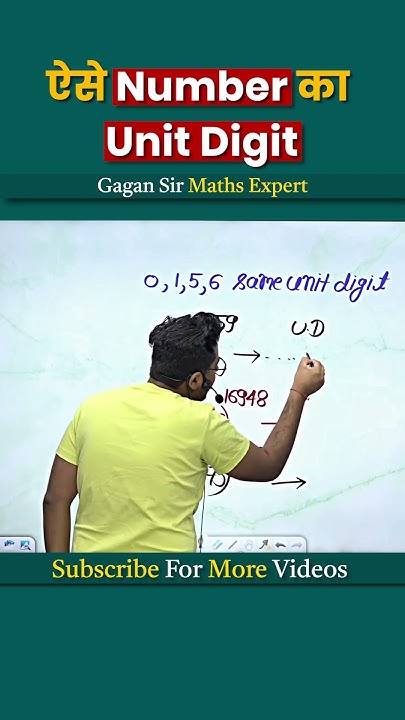 NUMBER UNIT DIGIT BY GAGAN PRATAP SIR #ssc #sscgd2025 #gaganpratapmaths #cgl2024 #sscchsl - YouTube