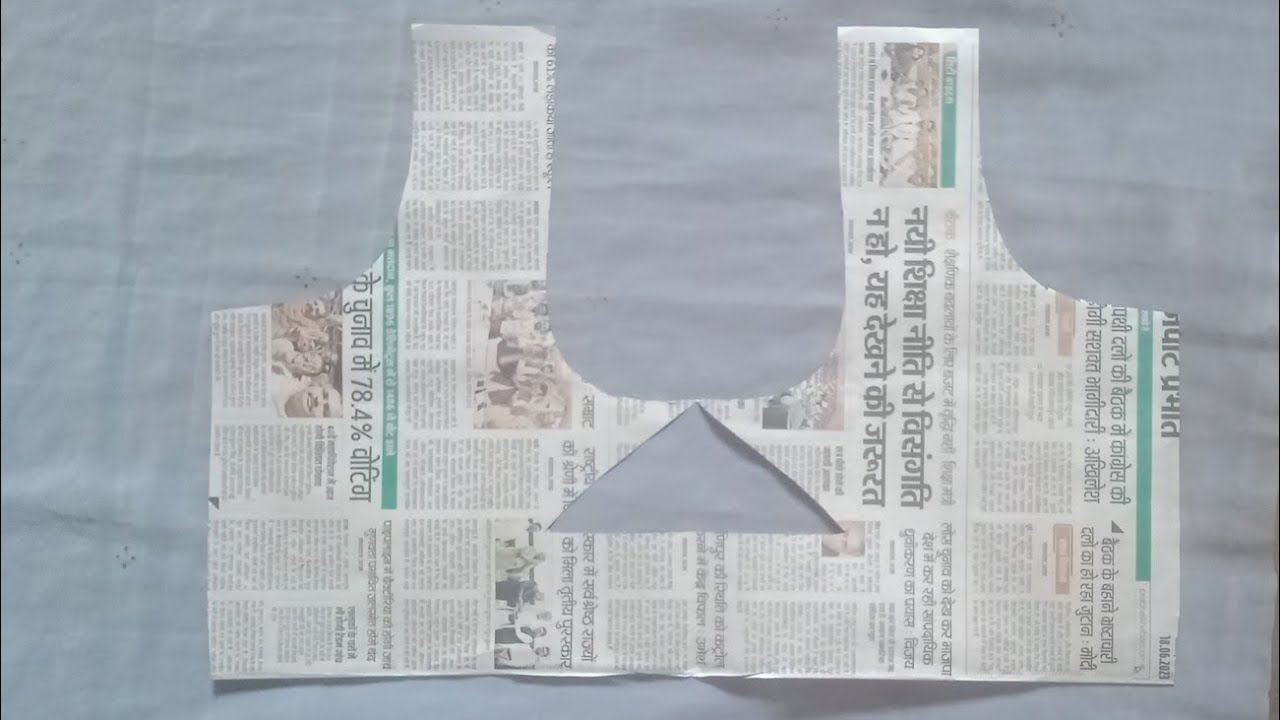 blouse cutting and stitching/ blouse cutting / blouse ki cutting/ sada ...