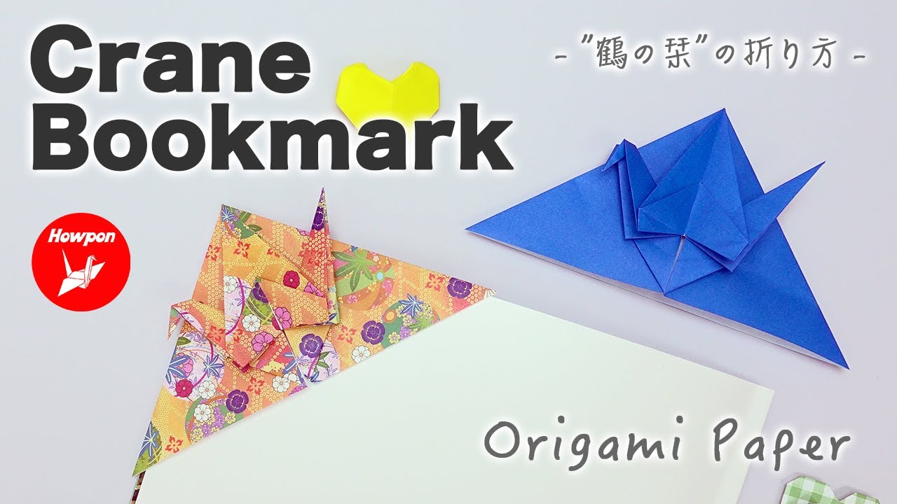 Origami Crane Bookmark: A Step-by-Step Guide to Make a Unique and ...