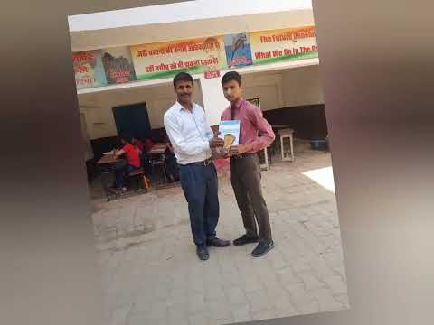 school choot gaya song #viral #music