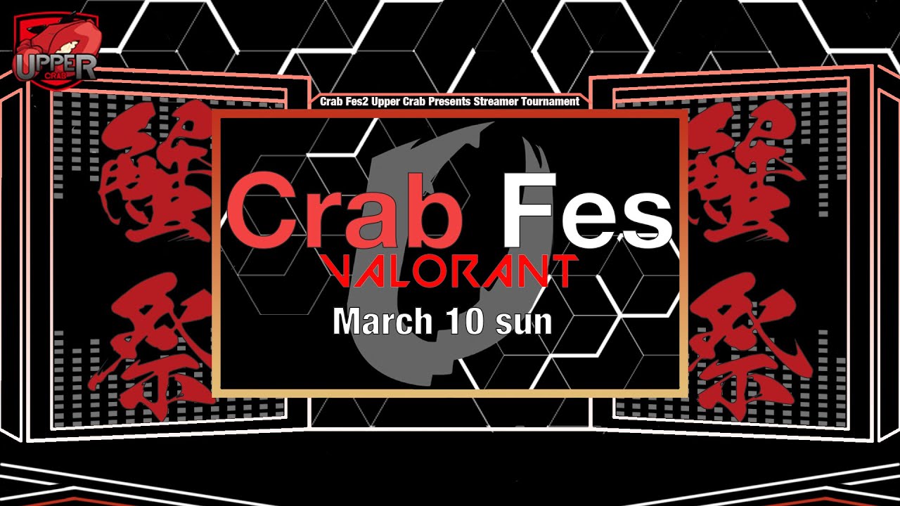 蟹祭〜Crab Fes〜 【VALORANT】 - YouTube