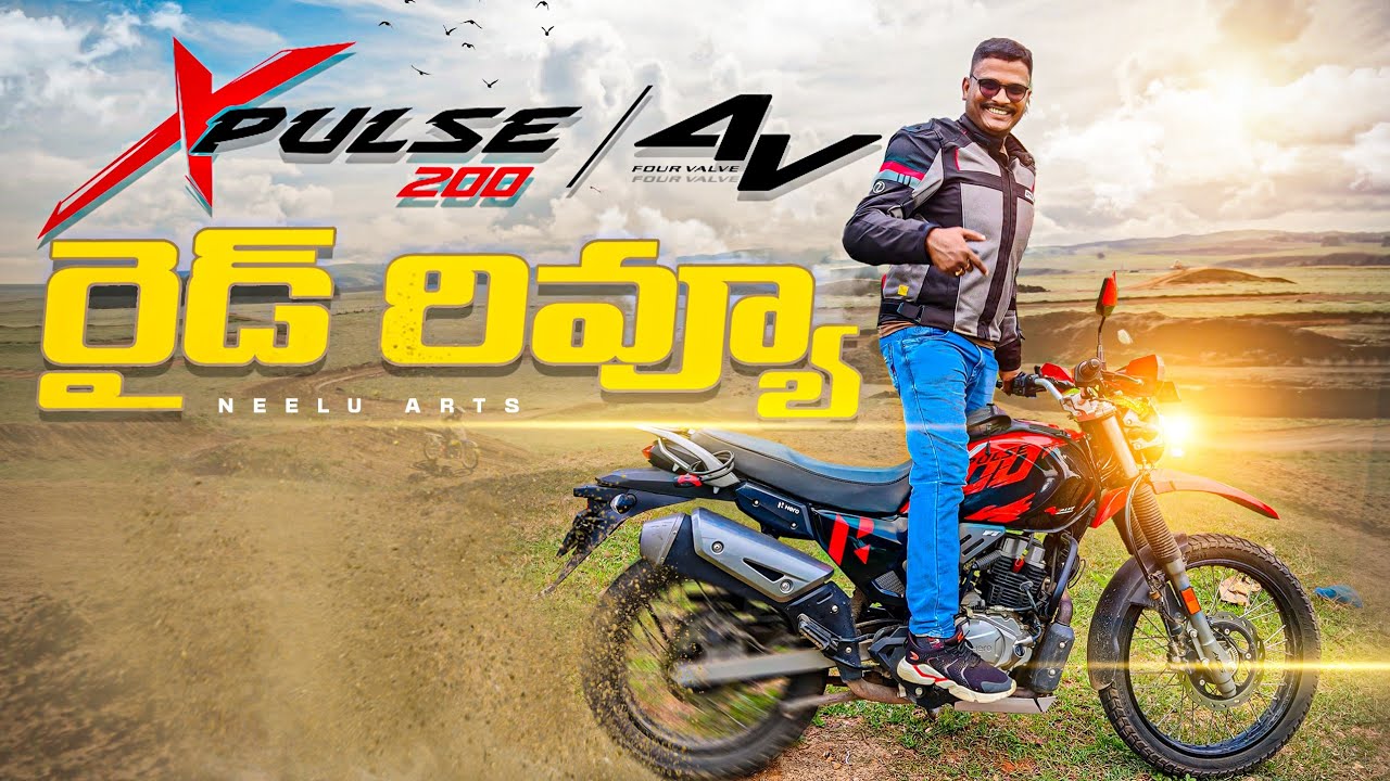 Don't Buy Hero X pulse 200 4v before watching the video🔥| Off Road లో ...