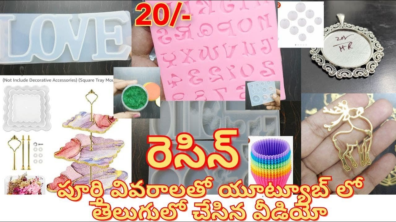 Resin Details in Telugu//Resin available shops//Resin molds in Telugu ...