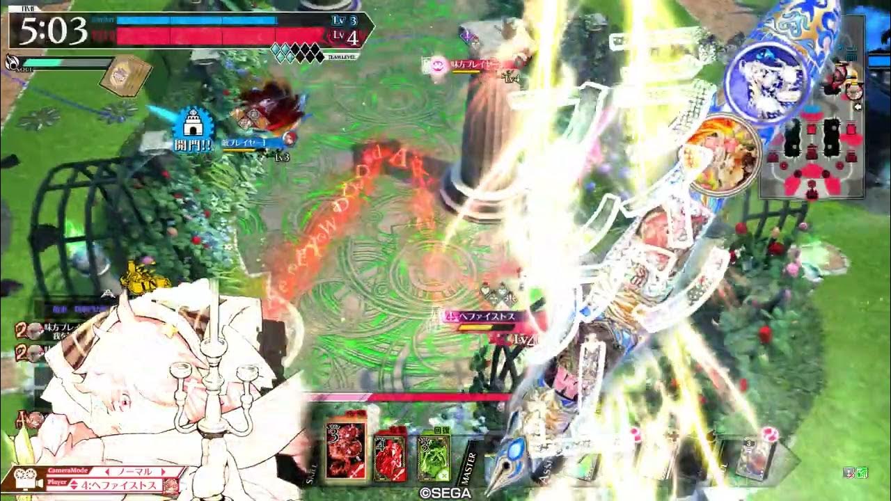 wlw ミクサEX1 - YouTube