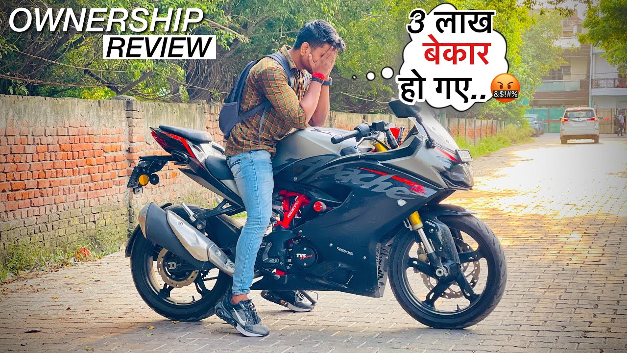TVS APACHE RR310 OWNERSHIP REVIEW! ! बहुत बुरा हुआ😱😱 - YouTube