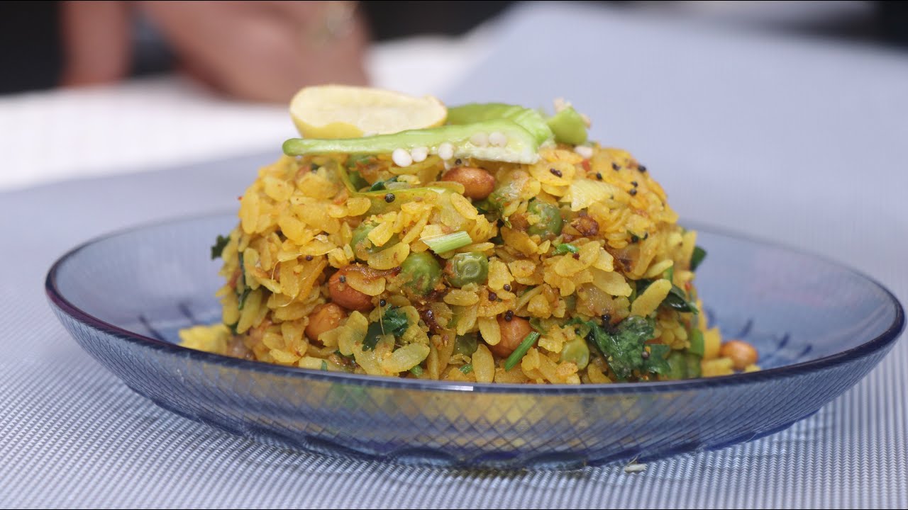 How to make tasty Veg Poha at home | Easy Veg Poha Recipe - YouTube