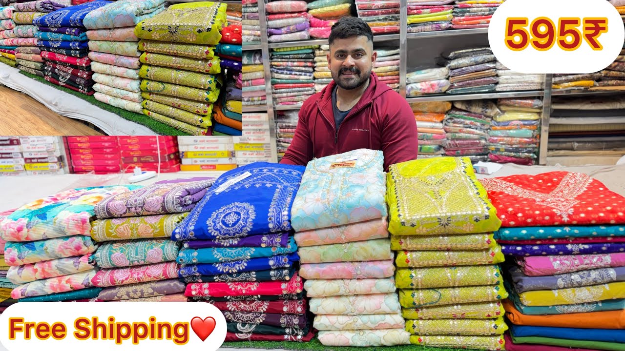 Gulshan cloth house ️Cotton + Boutique Suits महा सेल फ्री शिपिंग कि साथ ...