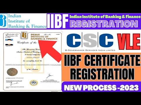 CSC IIBF Exam Registration Process 2023 ll IIBF Admit Card Download ll Csc new update 2024 - YouTube