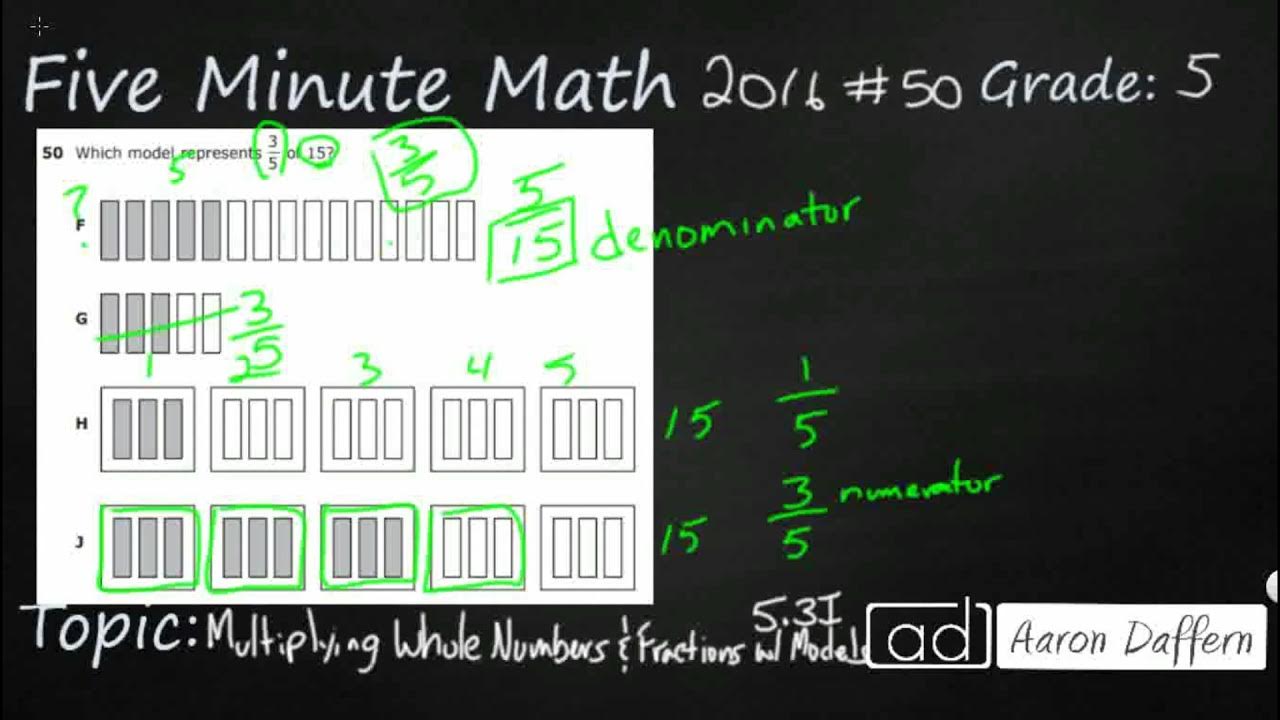 5th Grade STAAR Practice Multiplying Whole Numbers and Fractions with ...
