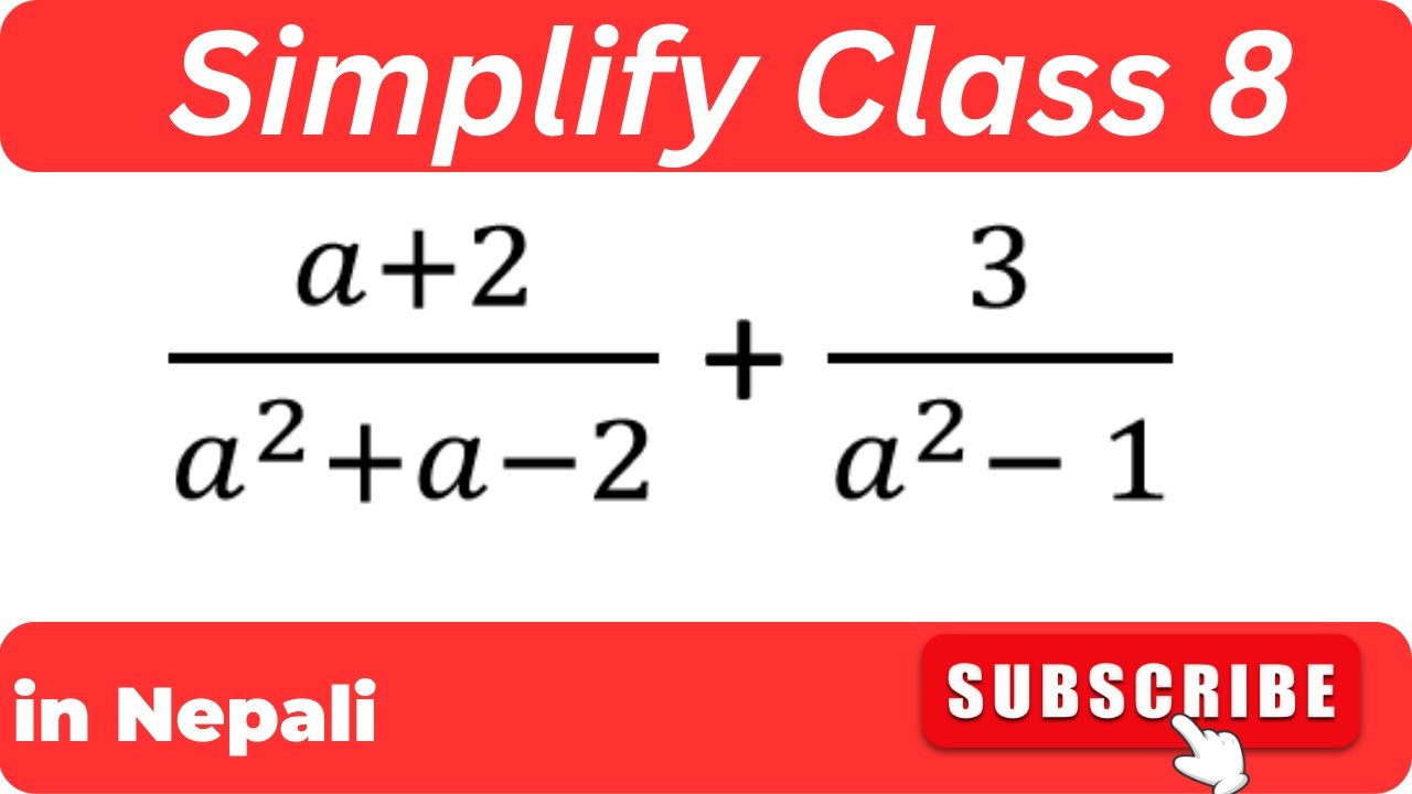 Simplify Class 8 How To Simplify Simplifying Algebraic Expressions Simplification Youtube