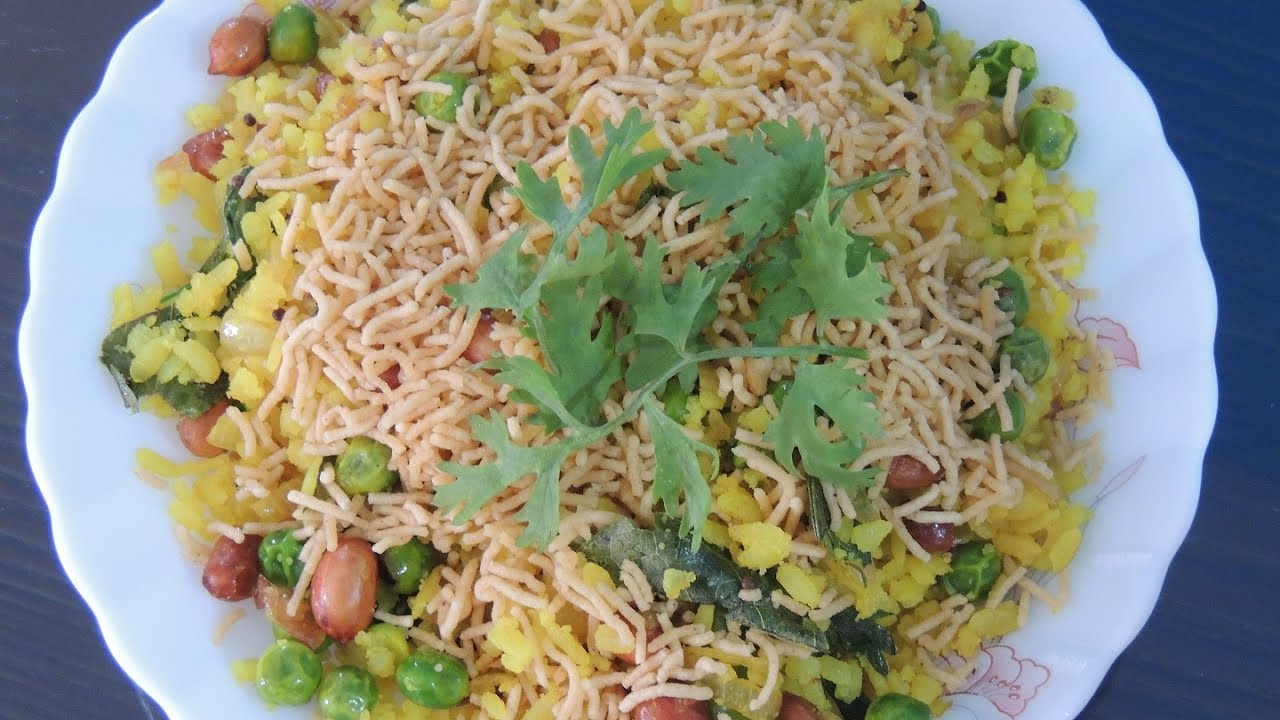 Poha- How to make poha | Quick and Easy Breakfast Recipe - YouTube