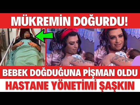 MÜKREMİN SONUNDA DOĞURDU BEBEK DOĞDUĞUNA PİŞMAN OLDU