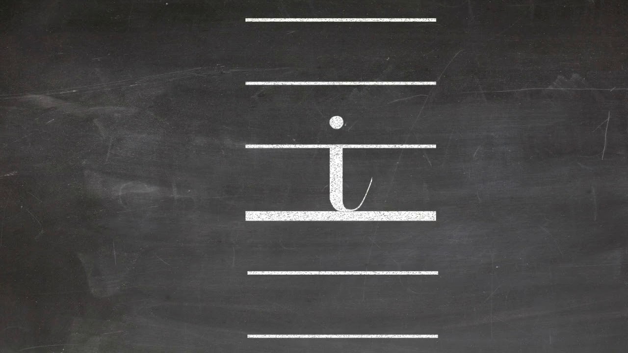 i ️ écrire en français - minuscule - lettre - attaché- cursif 📚 CP CE1 ...