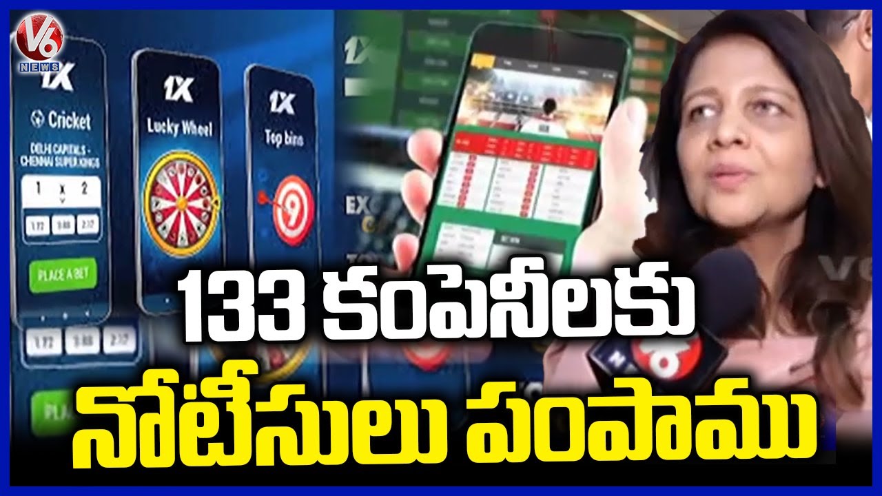 F2F With Cyber Security Bureau director shikha Goel Over Online Betting And Gambling | V6 News ...